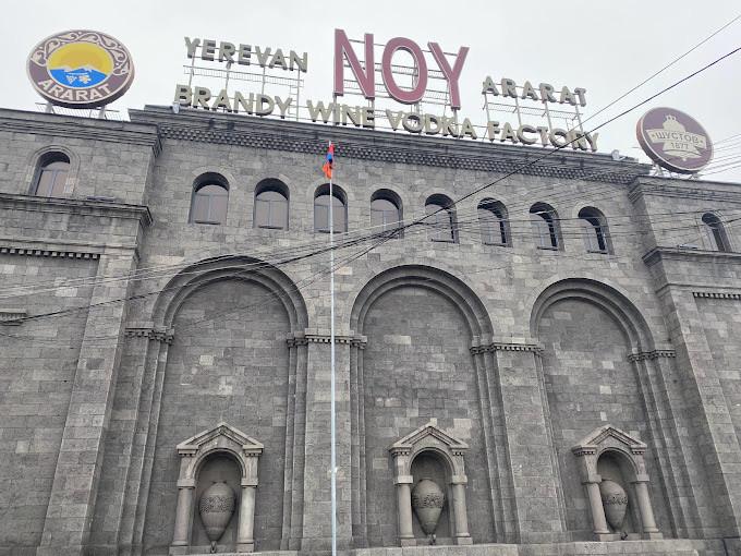Կասեցում «Երևանի Արարատ կոնյակի գինու օղու կոմբինատ ԲԲԸ ում
